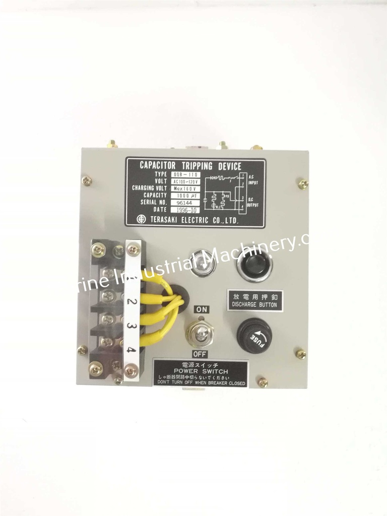 Terasaki Electric OQB-110 Capacitor Tripping Device | Marine Industrial ...