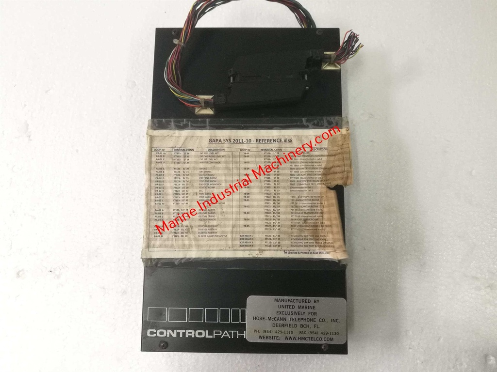 Hose-McCann Control Path | Marine Industrial Machinery