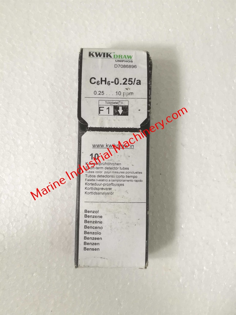 Msa Kwik Draw Uniphos Benzene C6H6-0 25 a Gas Tube | Marine Industrial ...