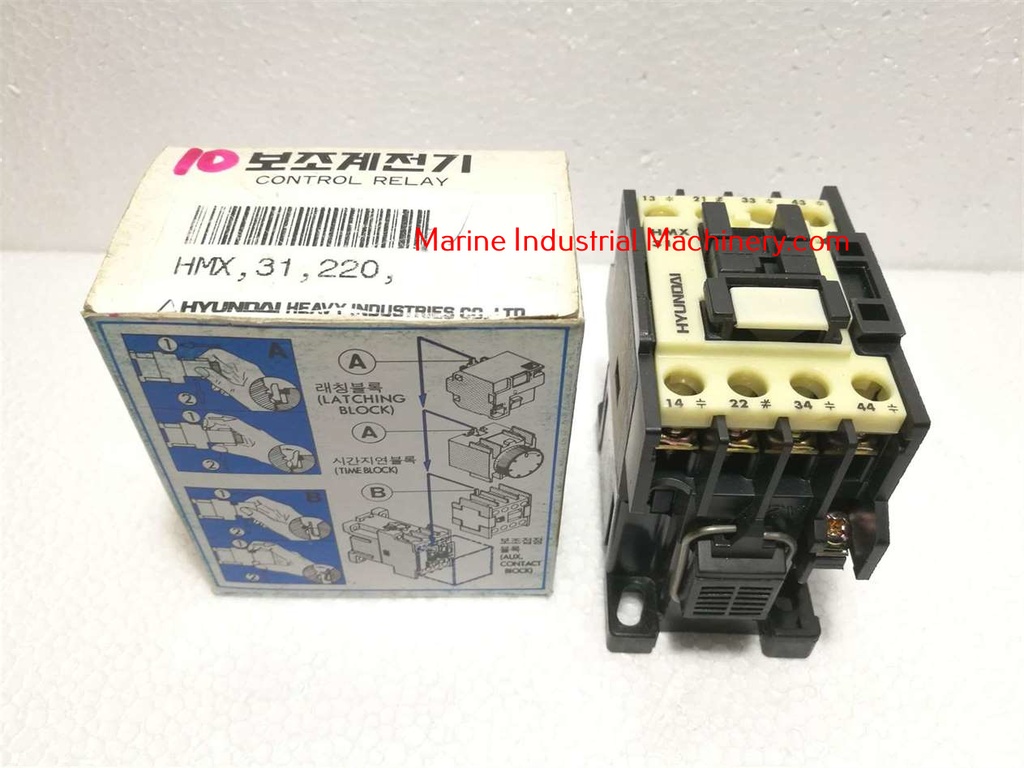 Hyundai HMX 31 Control Relay | Marine Industrial Machinery