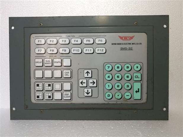 JRCS SMS-32 Alarm Monitoring and Control System | Marine Industrial ...