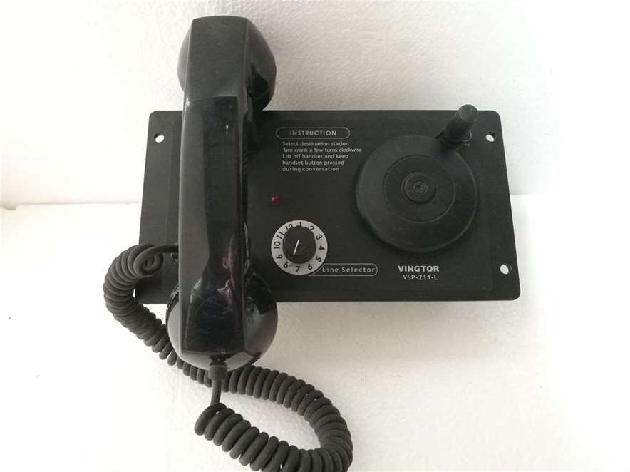 Vingtor Zenitel VSP-211-L Batteryless Telephone System | Marine ...