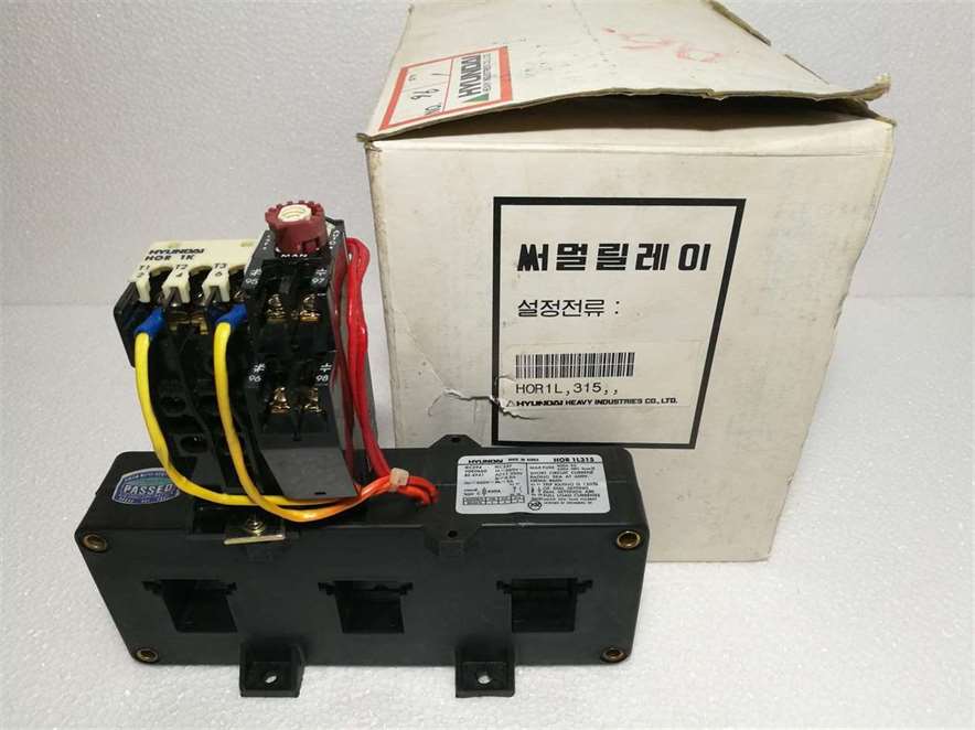 Hyundai HOR 1L 315 Thermal Overload Relay | Marine Industrial Machinery