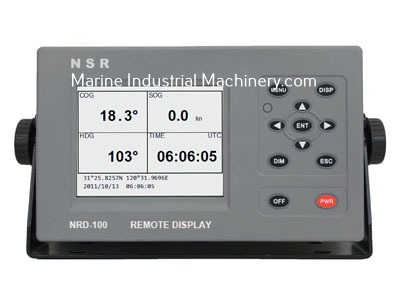Nsr NRD-100 Remote Display | Marine Industrial Machinery